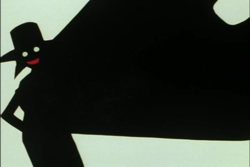 Phantom Renegade Image - ID: 1048 - Image Abyss