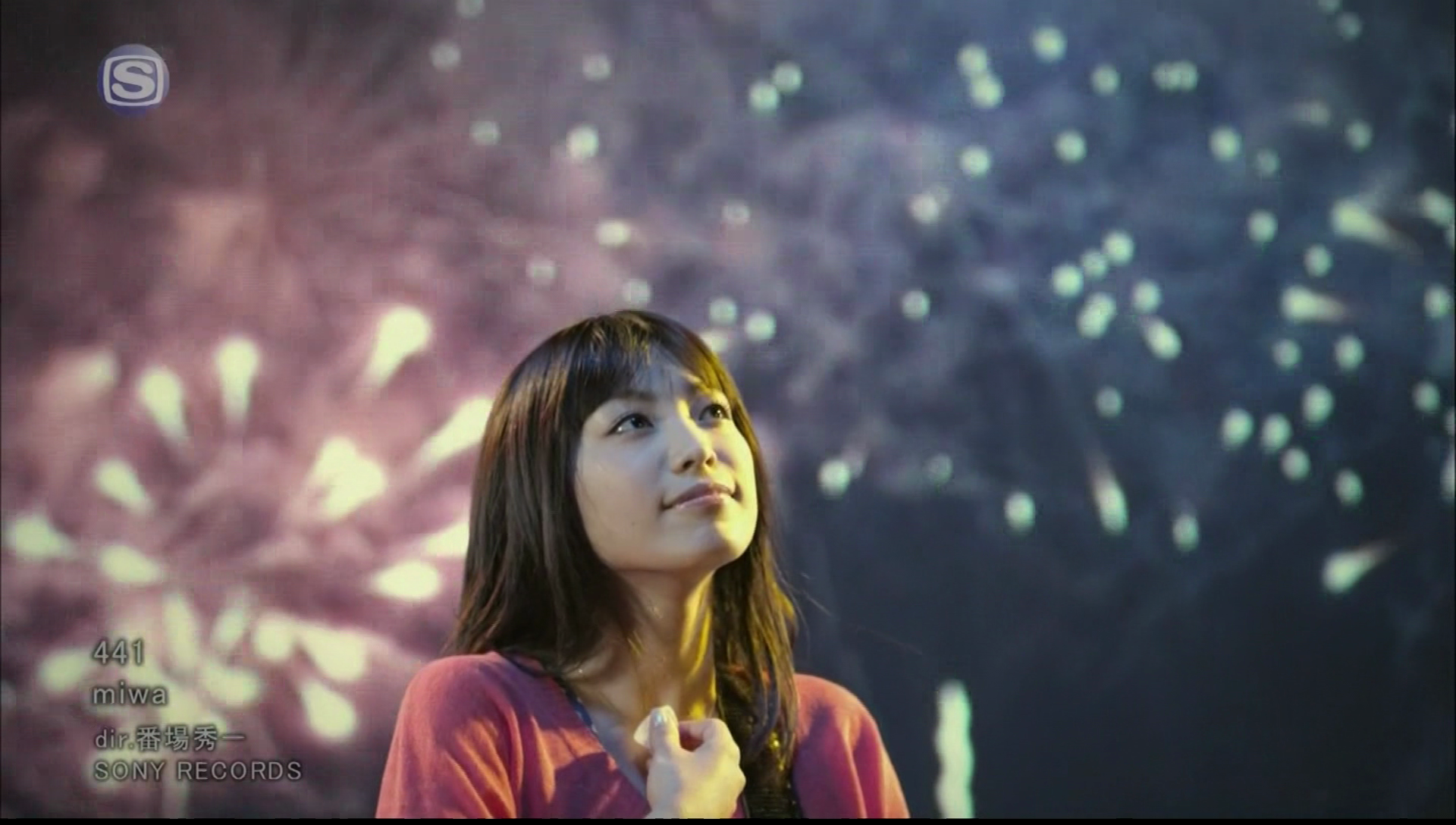 Miwa Image - ID: 108126 - Image Abyss