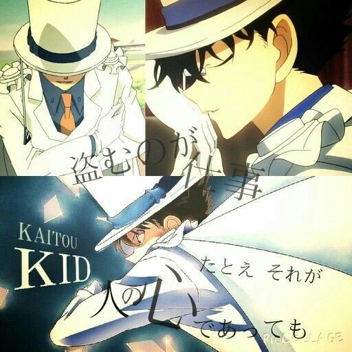 Kaito Kid - Desktop Wallpapers, Phone Wallpaper, PFP, Gifs, and More!