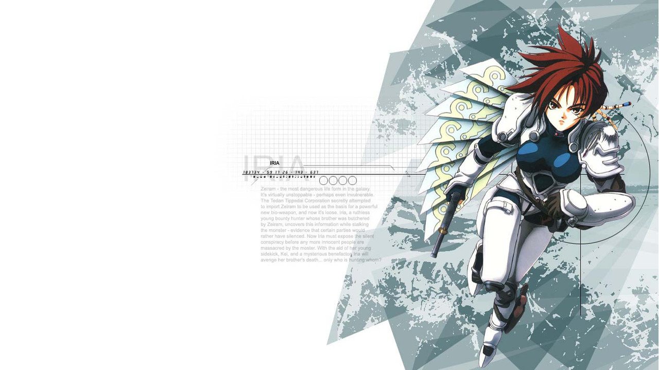 Hyper Iria Image - ID: 118575 - Image Abyss