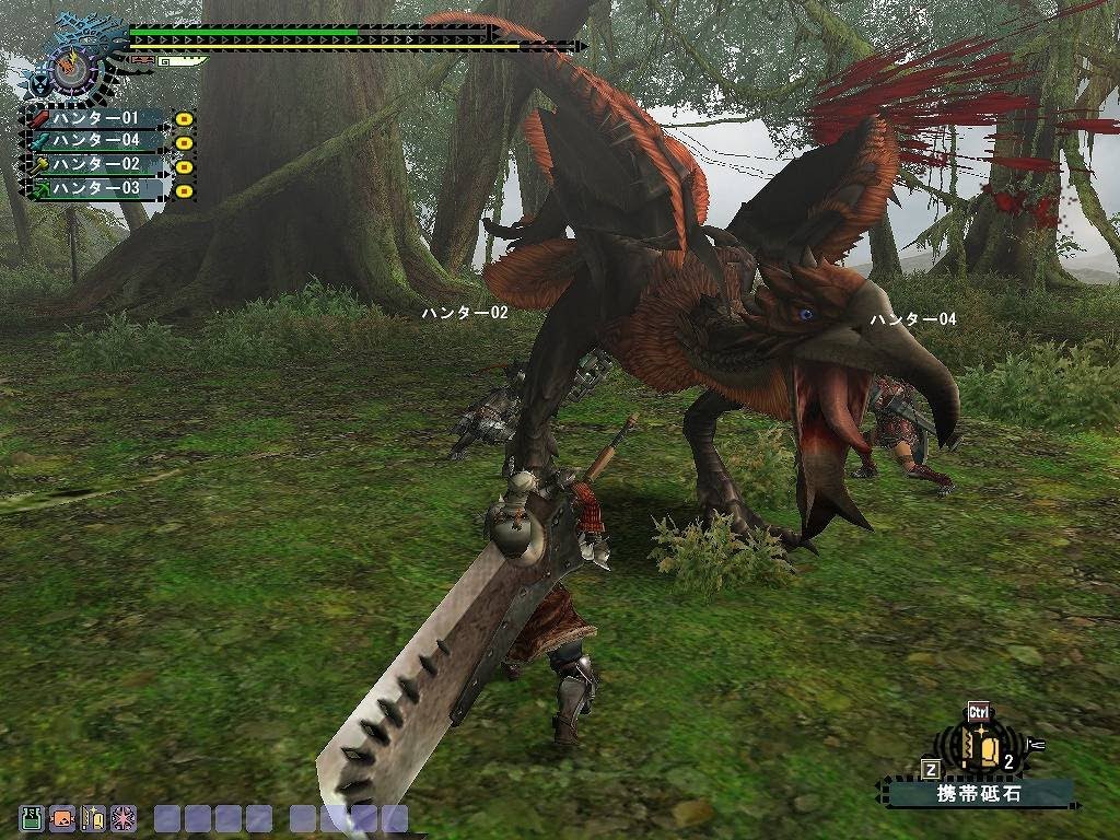 Monster Hunter 2 Picture - Image Abyss