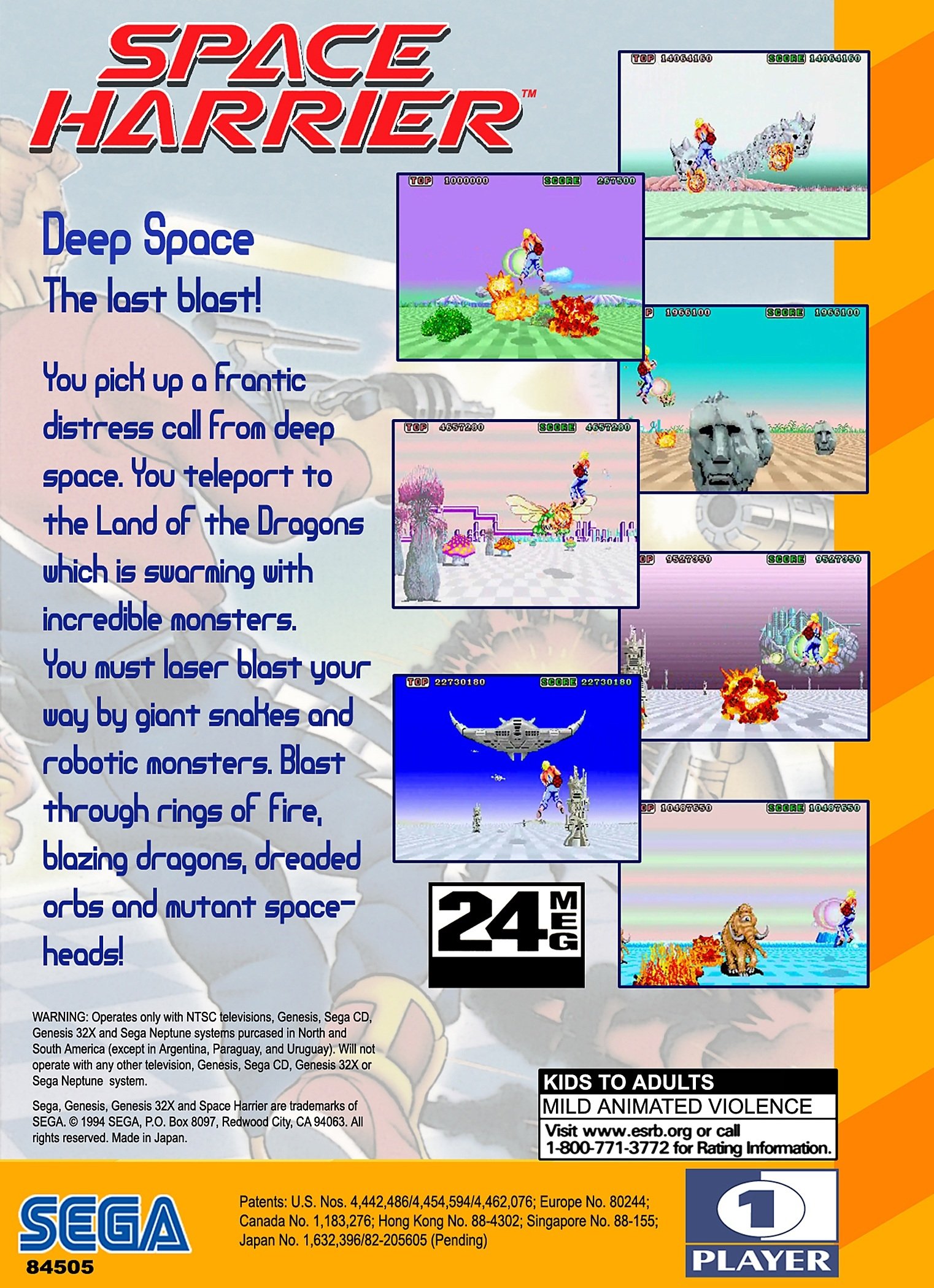 Space Harrier Video Game Box Art - ID: 12404 - Image Abyss