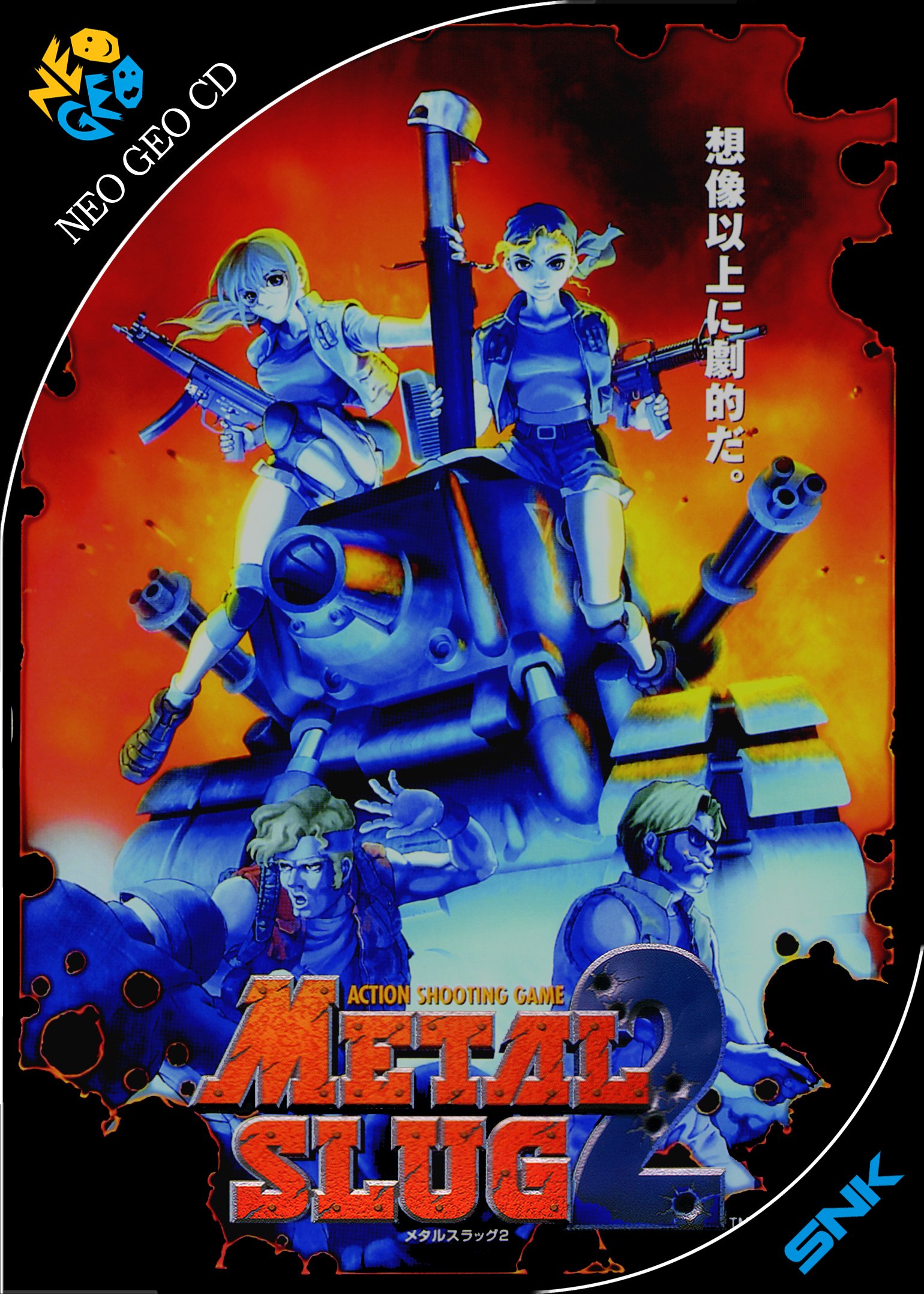 Metal Slug 2 - Desktop Wallpapers, Phone Wallpaper, PFP, Gifs, and More!