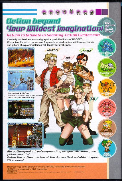 Metal Slug 2 - Desktop Wallpapers, Phone Wallpaper, PFP, Gifs, and More!