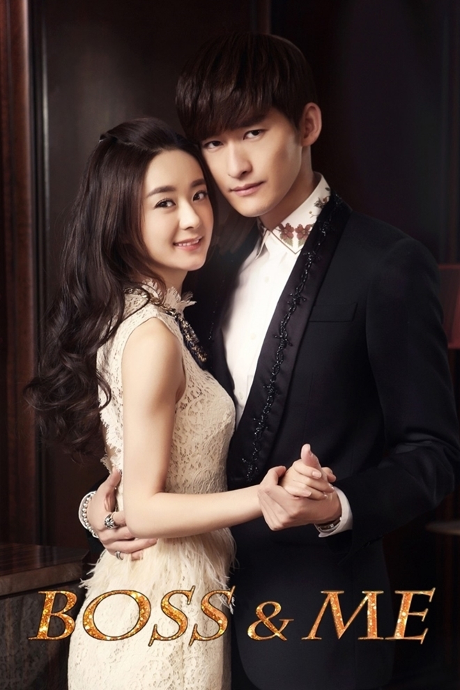 Download TV Show Boss & Me Image