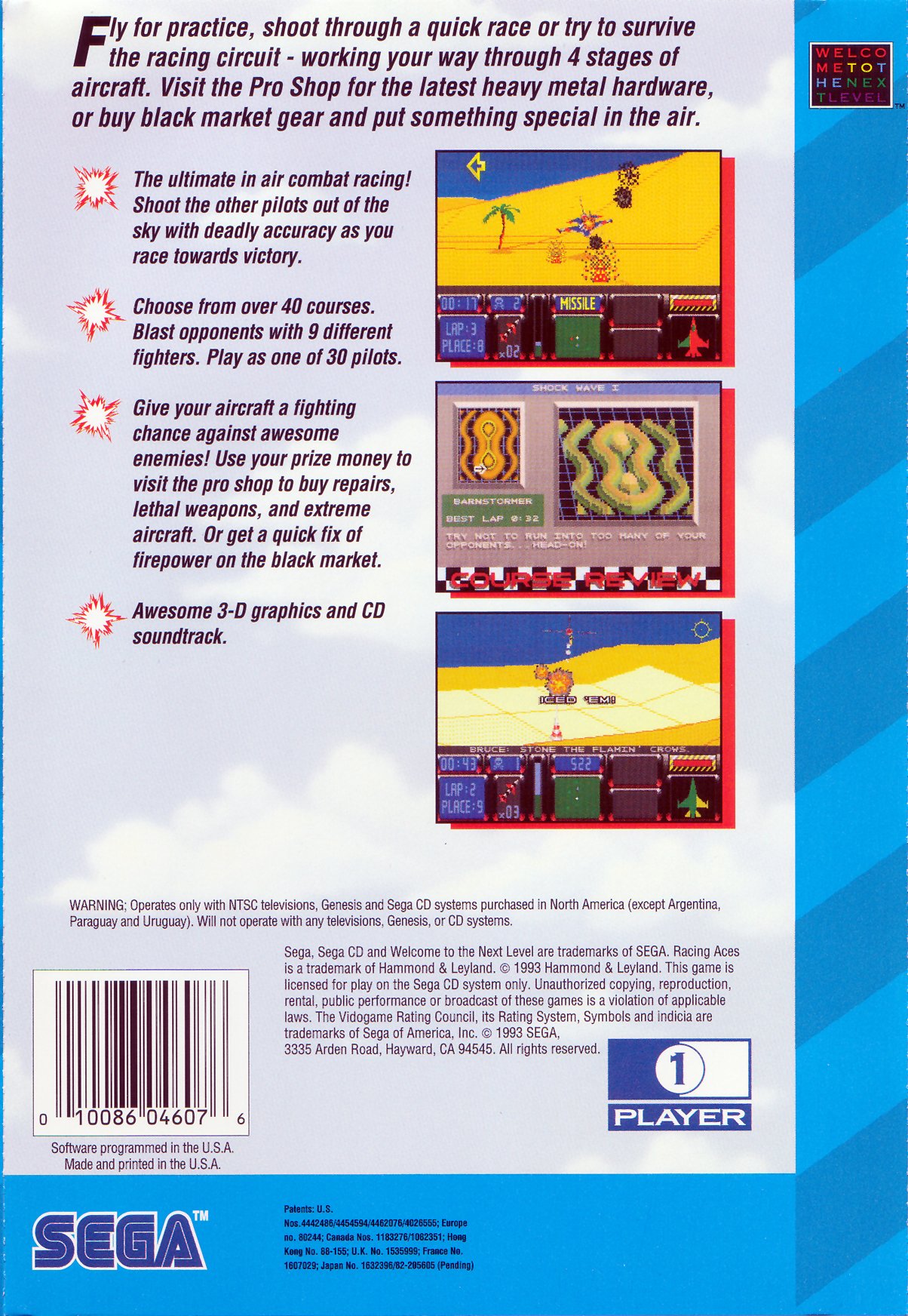 Racing Angels Video Game Box Art - ID: 15106 - Image Abyss