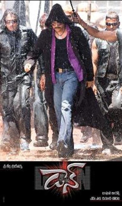 Don - Desktop Wallpapers, Phone Wallpaper, PFP, Gifs, and More!