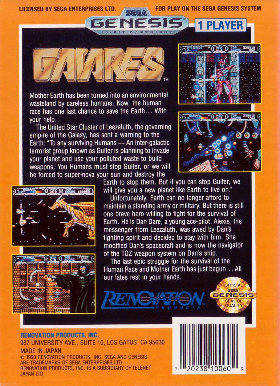 Gaiares - Desktop Wallpapers, Phone Wallpaper, PFP, Gifs, and More!