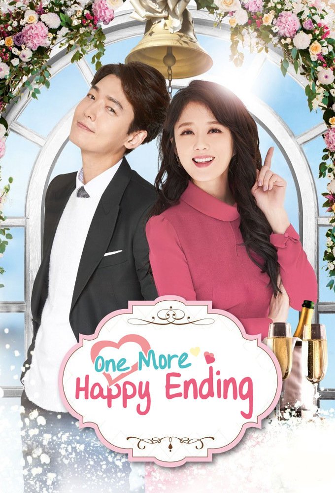 One More Happy Ending - Desktop Wallpapers, Phone Wallpaper, PFP, Gifs ...