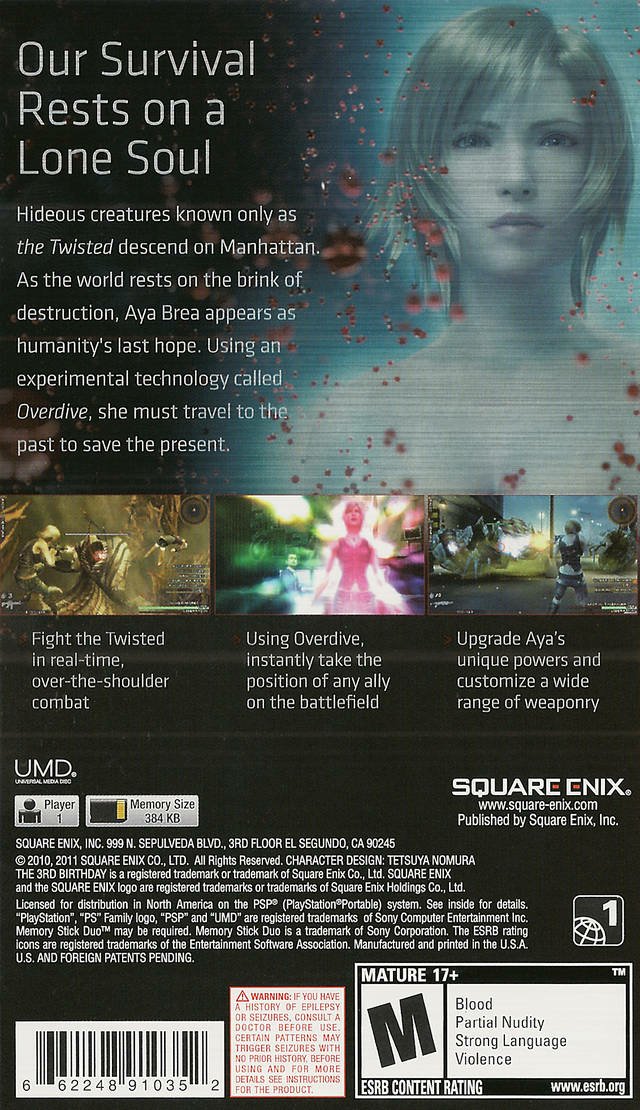Parasite Eve Video Game Box Art - ID: 15864 - Image Abyss