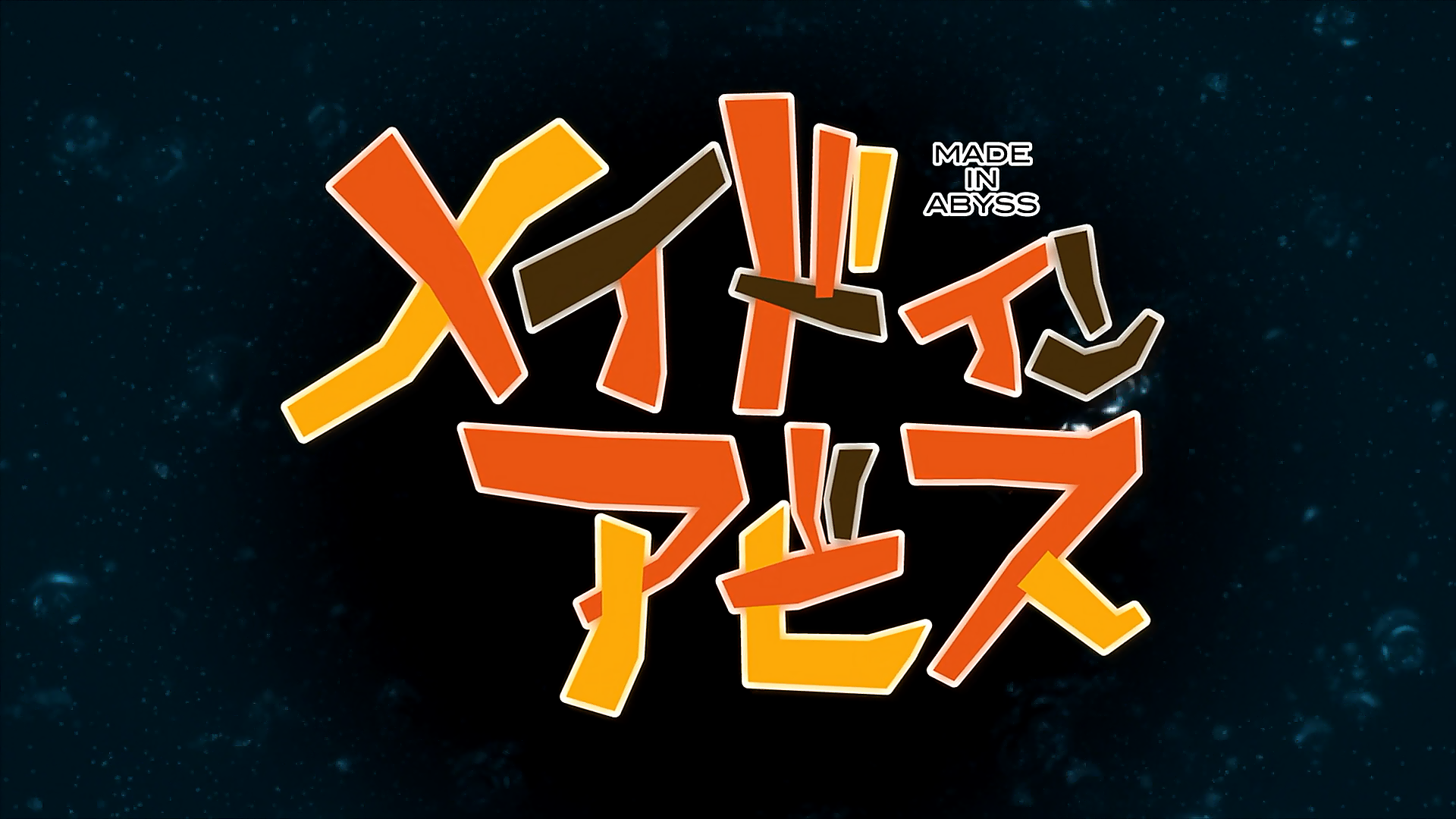 Download Anime Made In Abyss Image