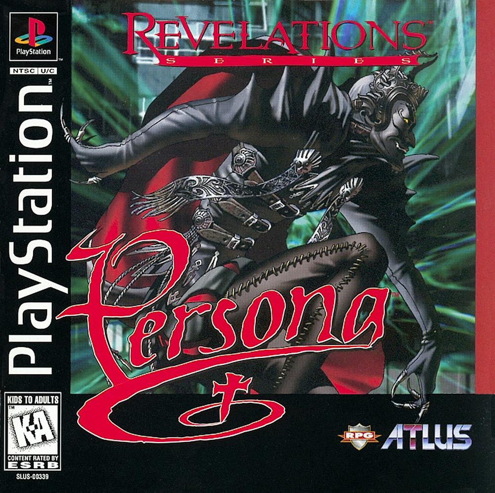 Download Video Game Persona: Revelations Image