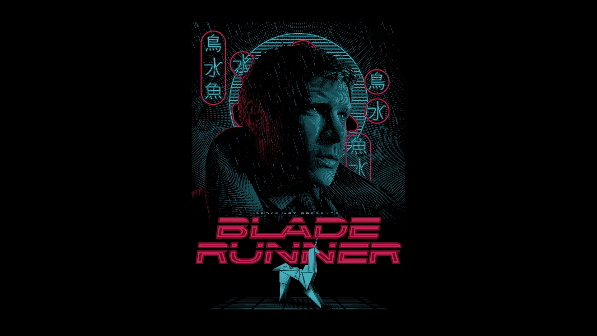 Download Rick Deckard Movie Blade Runner Image