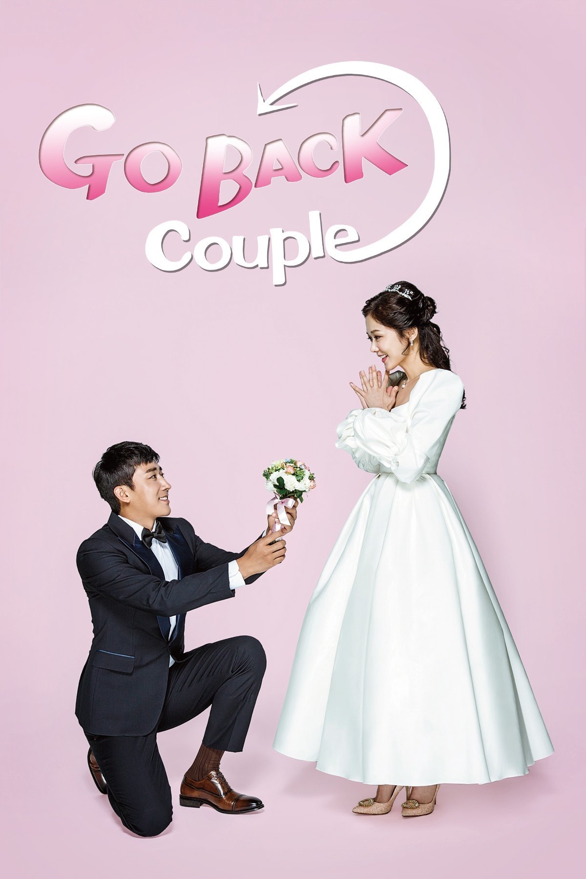 Go Back Couple - Desktop Wallpapers, Phone Wallpaper, PFP, Gifs, and More!