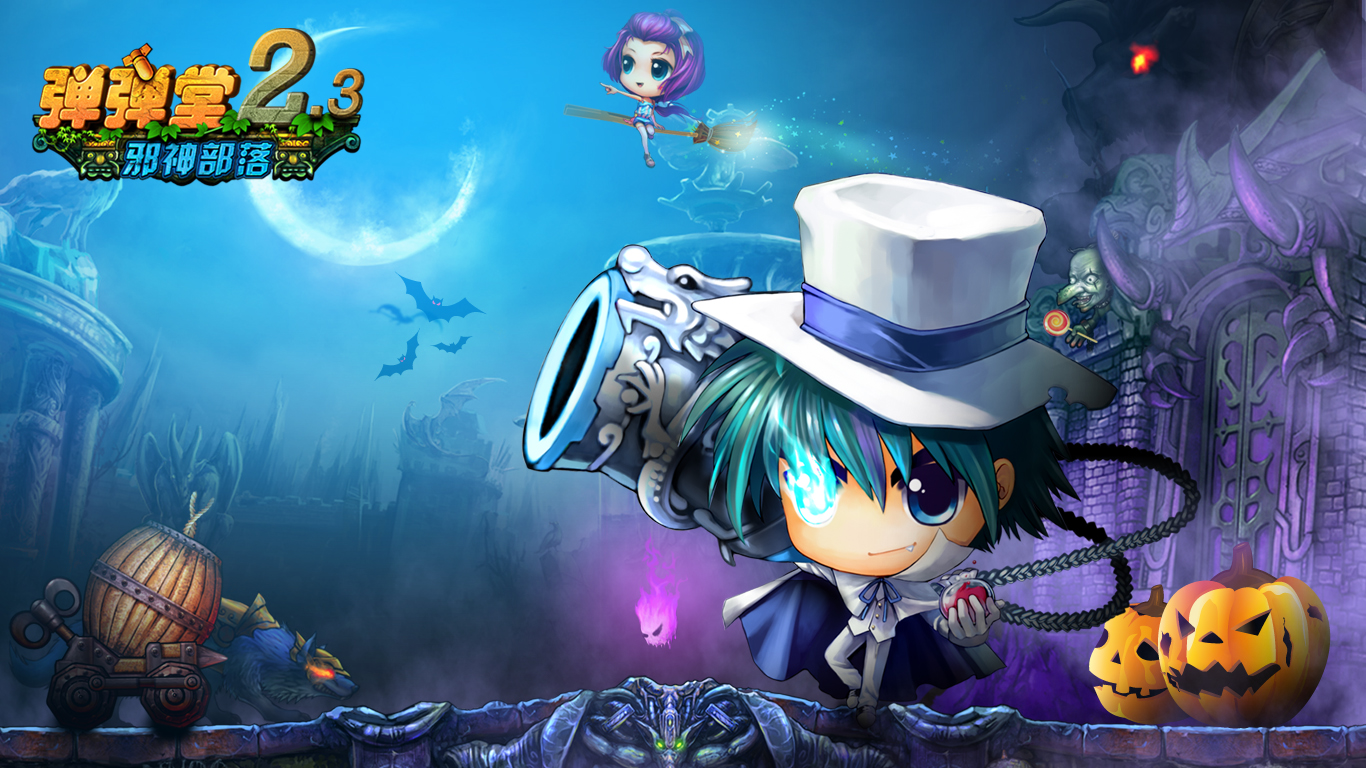 DDTank 2.3: Spooky Halloween Showdown in the Ultimate Video Game Adventure