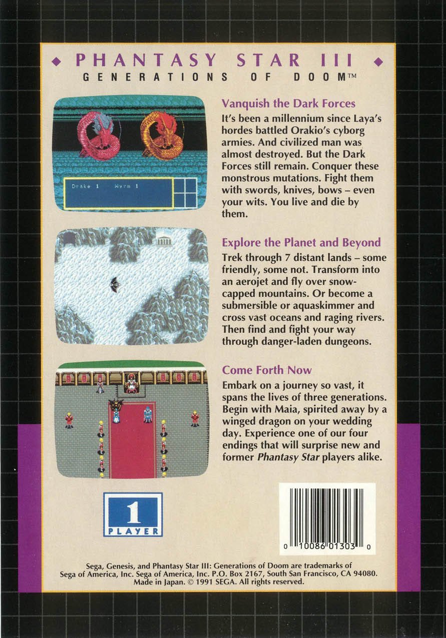 Phantasy Star III: Generations Of Doom - Desktop Wallpapers, Phone ...