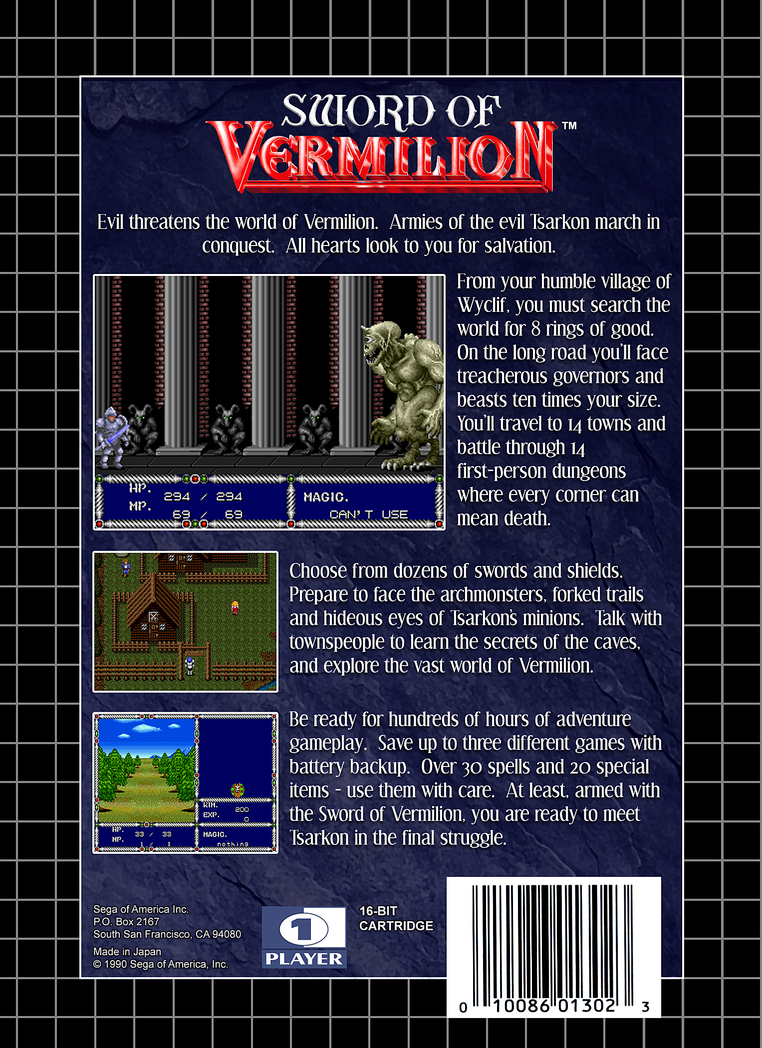 Download Video Game Sword Of Vermilion Image