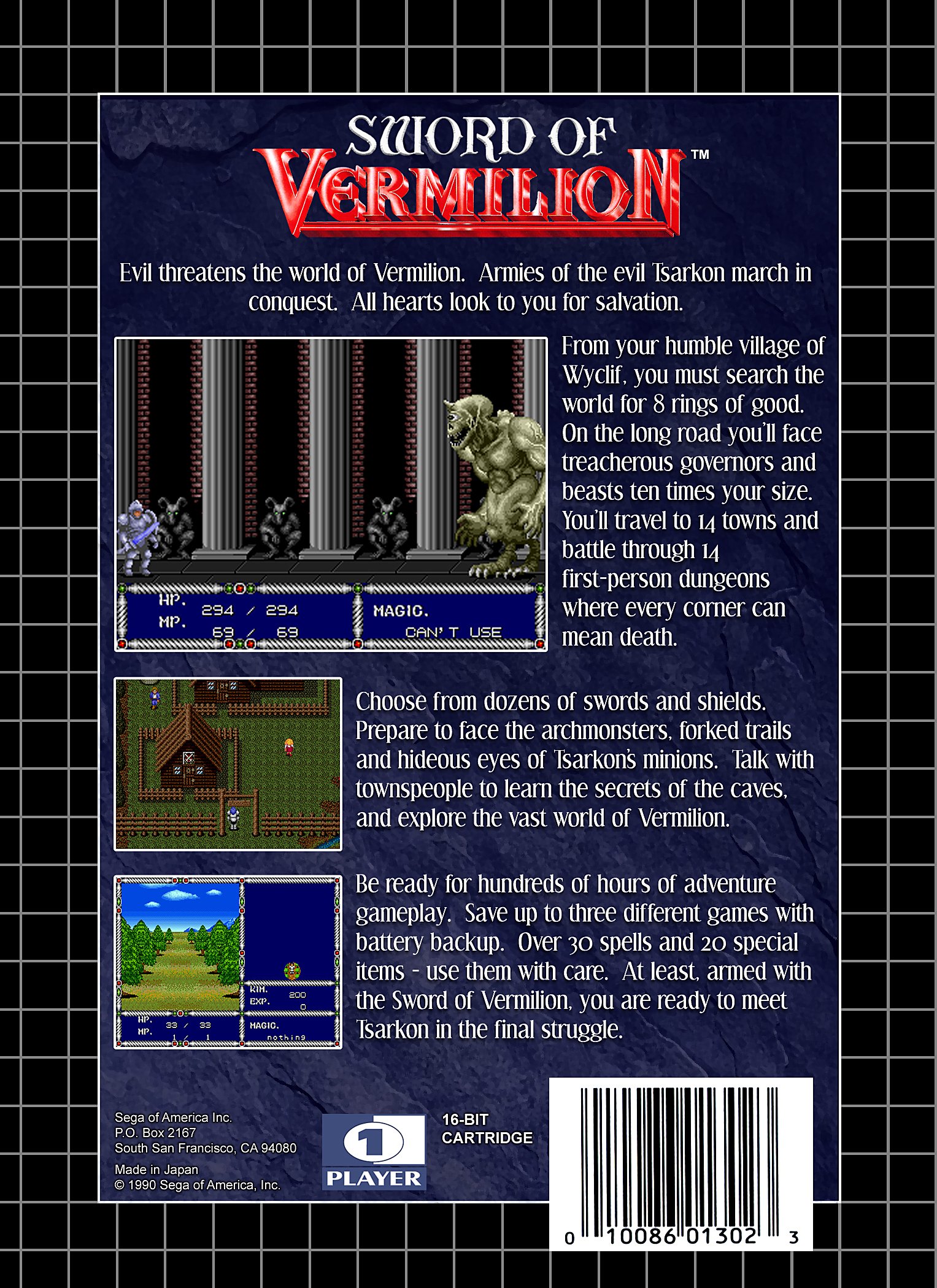 Sword Of Vermilion - Desktop Wallpapers, Phone Wallpaper, PFP, Gifs ...