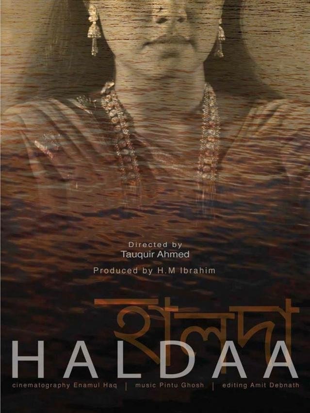 Haldaa - Desktop Wallpapers, Phone Wallpaper, PFP, Gifs, and More!