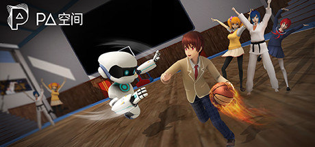 Download Video Game Pararea Beta Image