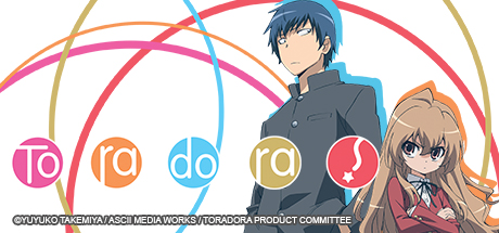 Download Anime Toradora! Image