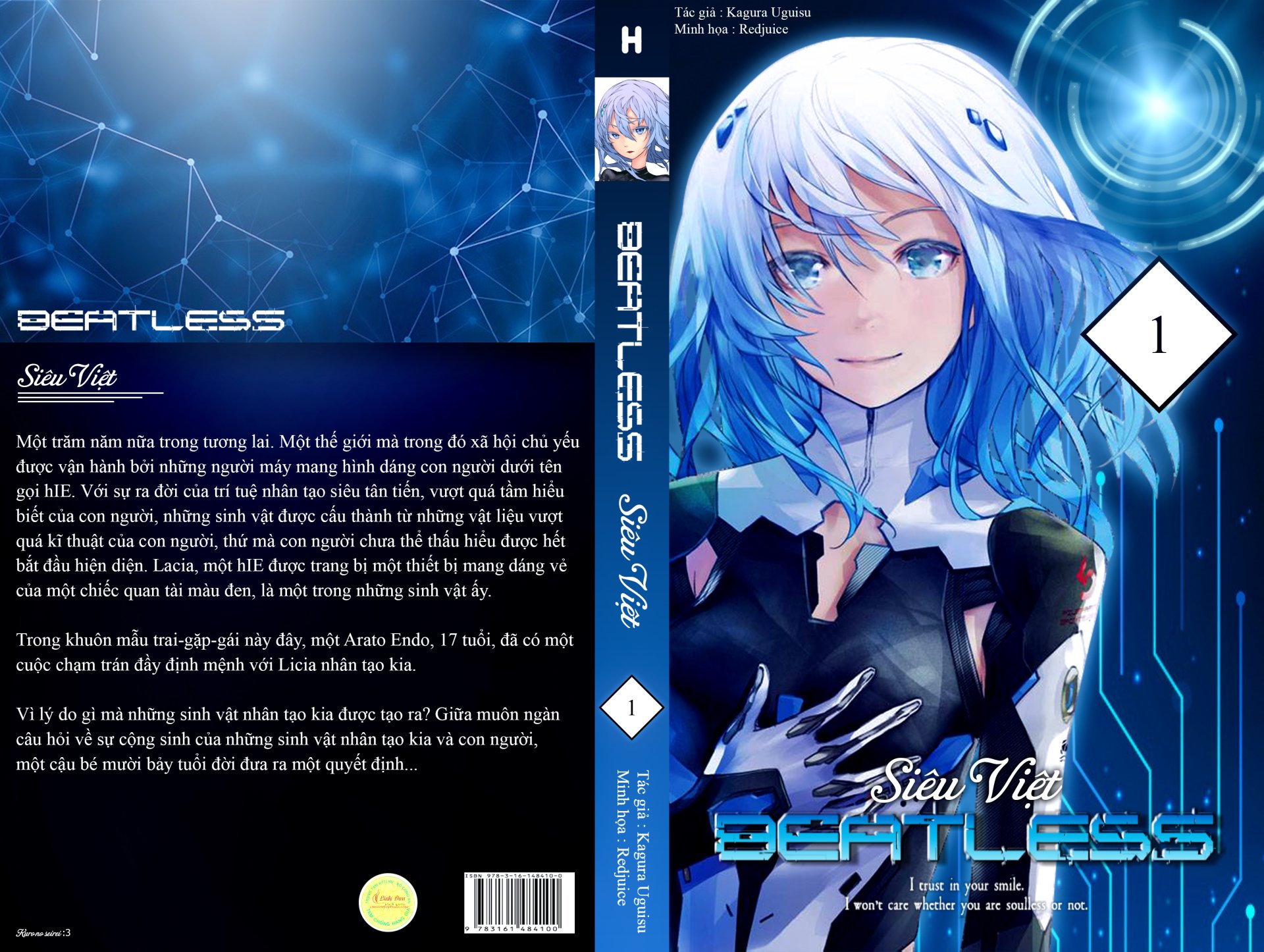 Beatless - Desktop Wallpapers, Phone Wallpaper, PFP, Gifs, and More!