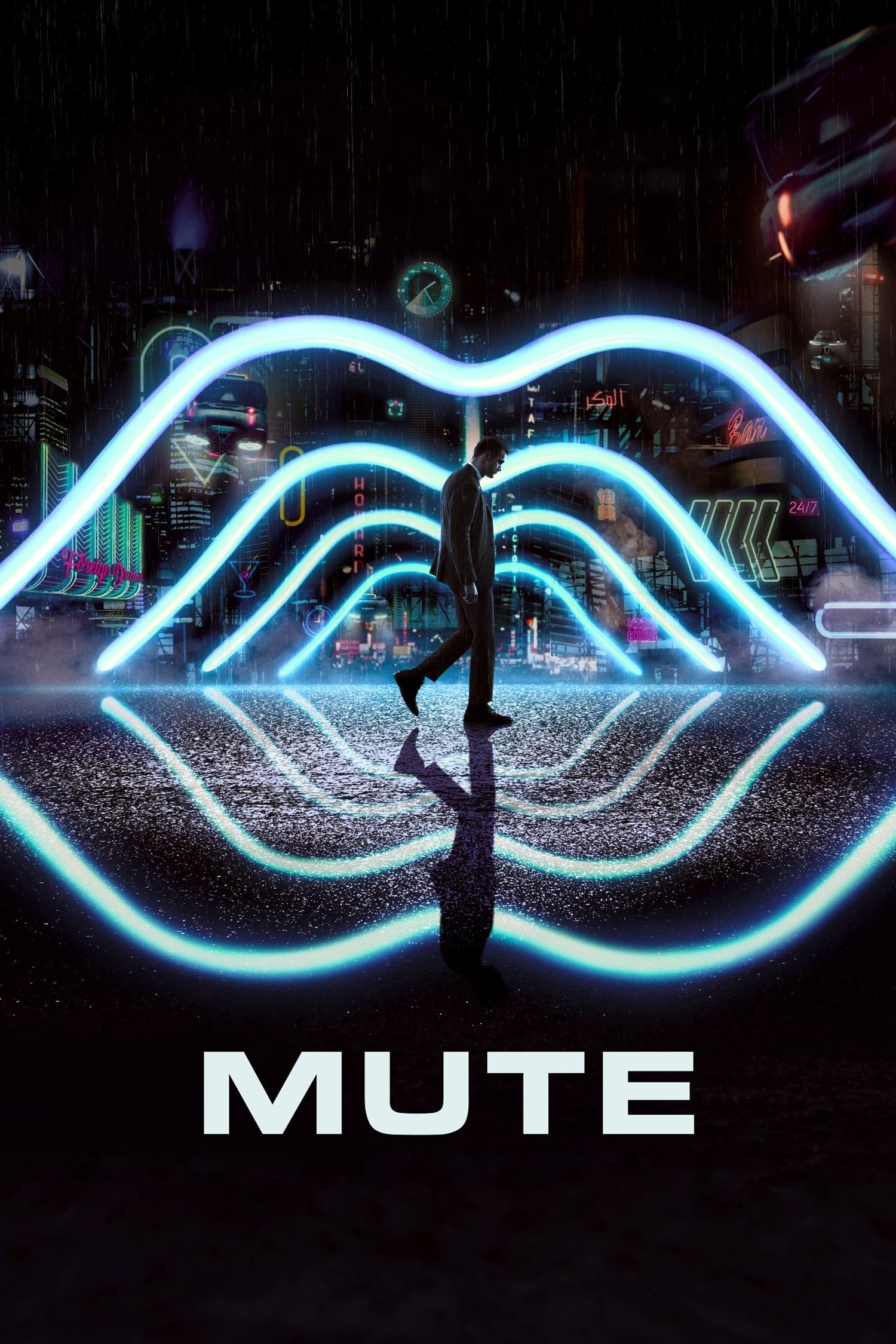 Mute - Desktop Wallpapers, Phone Wallpaper, PFP, Gifs, and More!