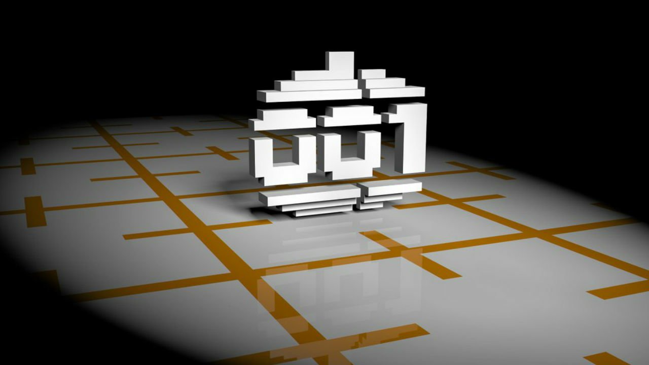 Paradroid - Desktop Wallpapers, Phone Wallpaper, PFP, Gifs, and More!