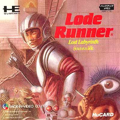Lode Runner Picture - Image Abyss