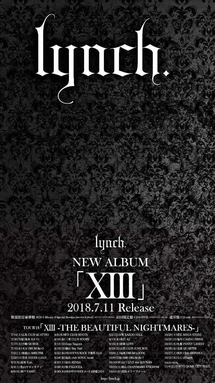 Lynch. Picture - Image Abyss