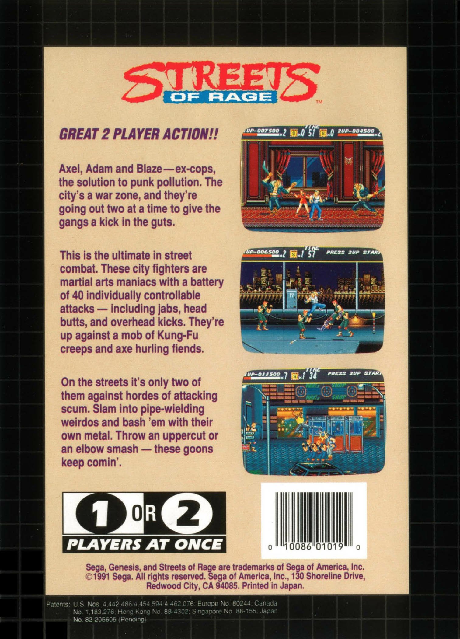 Streets of Rage Video Game Box Art - ID: 18531 - Image Abyss