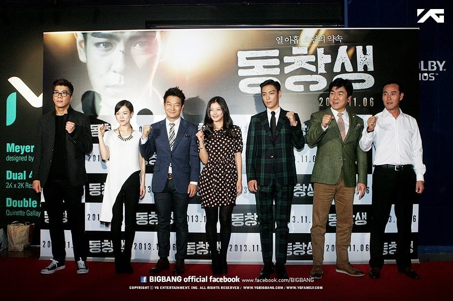 Commitment Desktop Wallpapers Phone Wallpaper Pfp Gifs And More