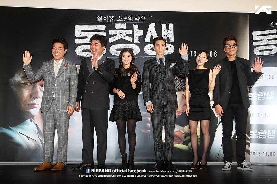 Commitment Desktop Wallpapers Phone Wallpaper Pfp Gifs And More