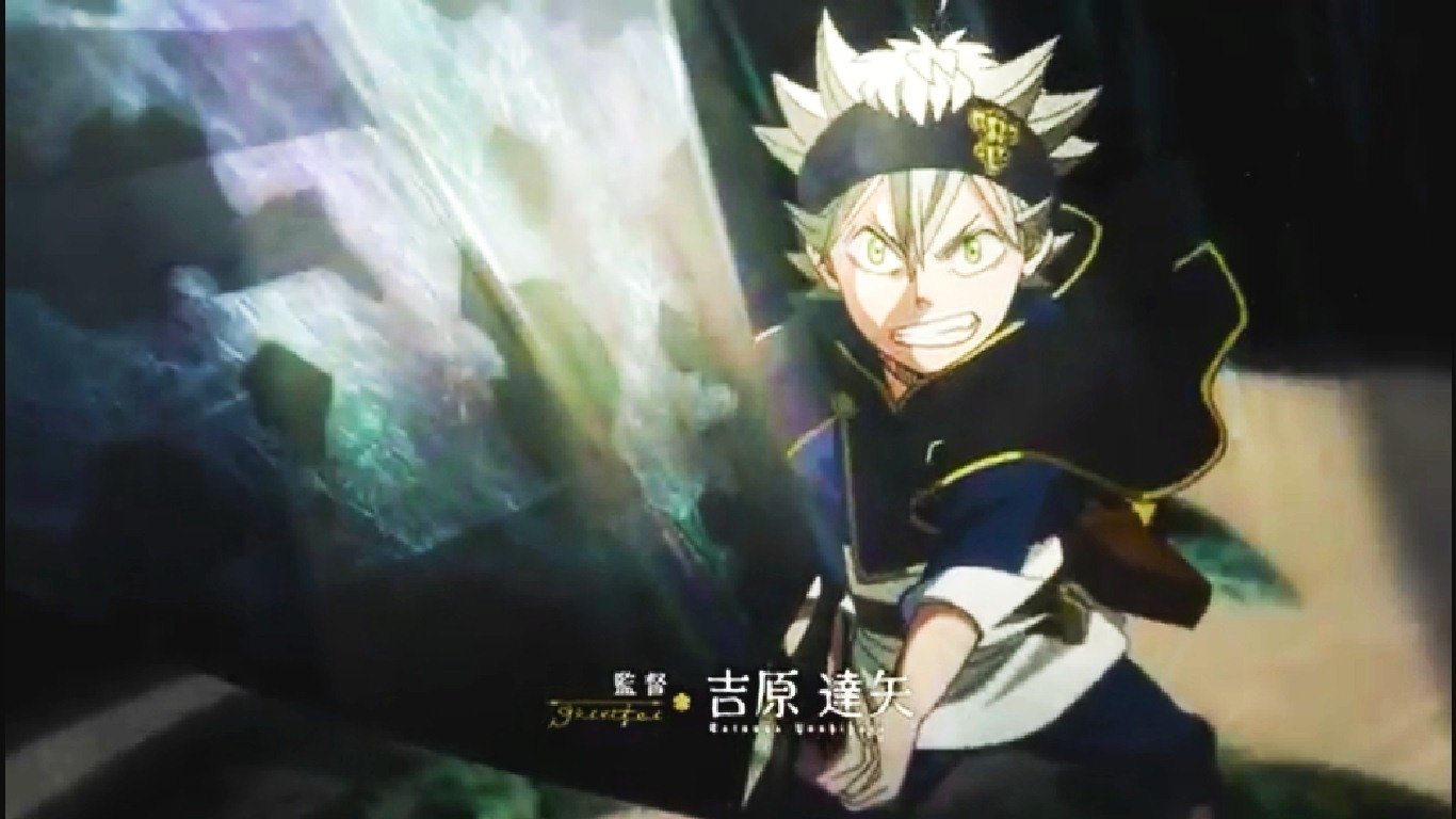 Asta Demon Sword Image - ID: 189345 - Image Abyss