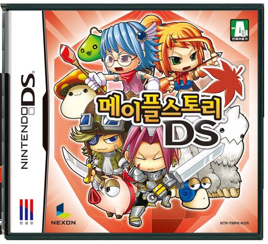 Download Video Game MapleStory DS Image