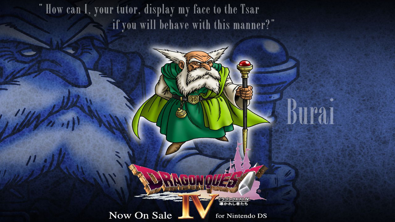 Download Video Game Dragon Quest IV: Chapters Of The Chosen Image