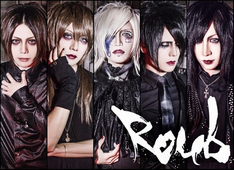 Roub Image - ID: 190651 - Image Abyss