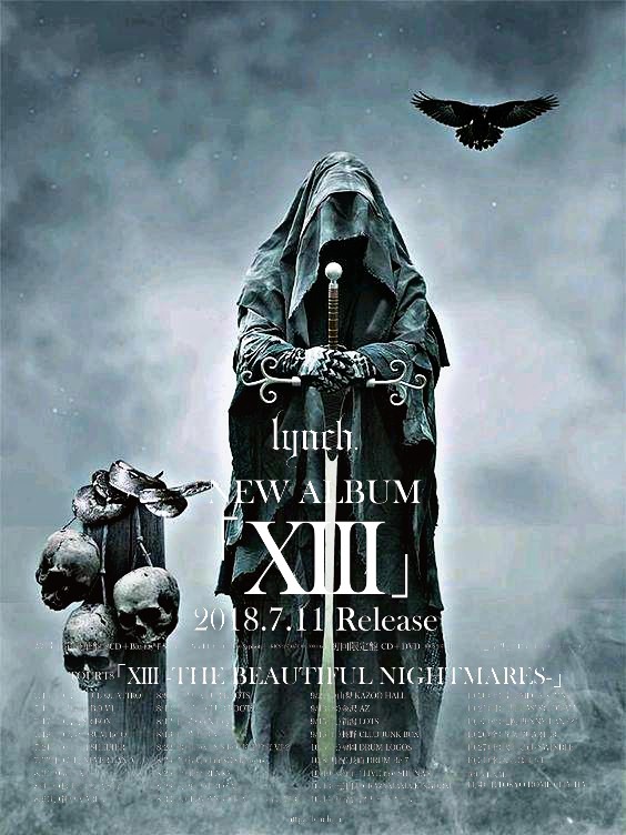 Lynch. Picture - Image Abyss