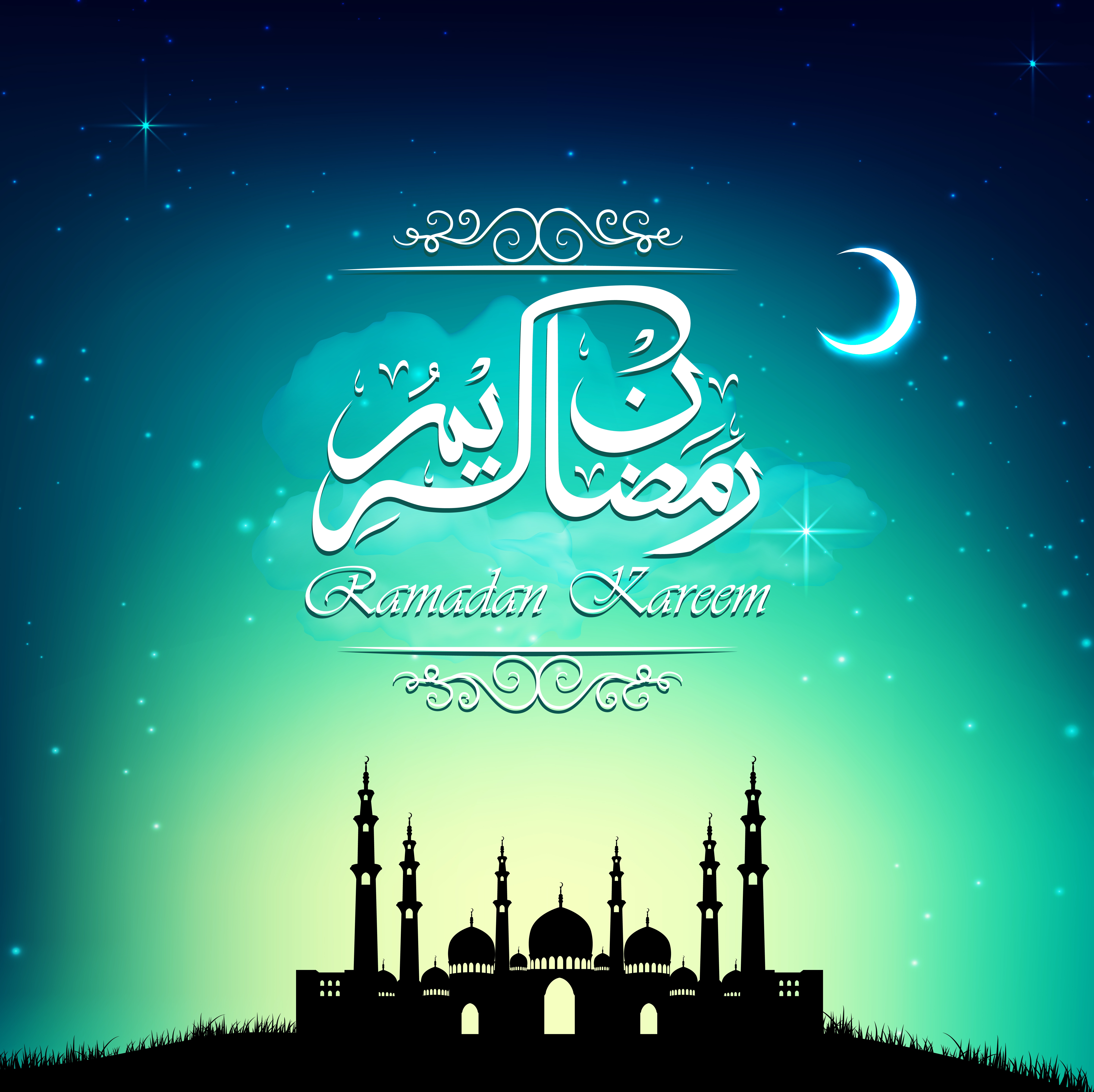 Download Religious Ramadan Image