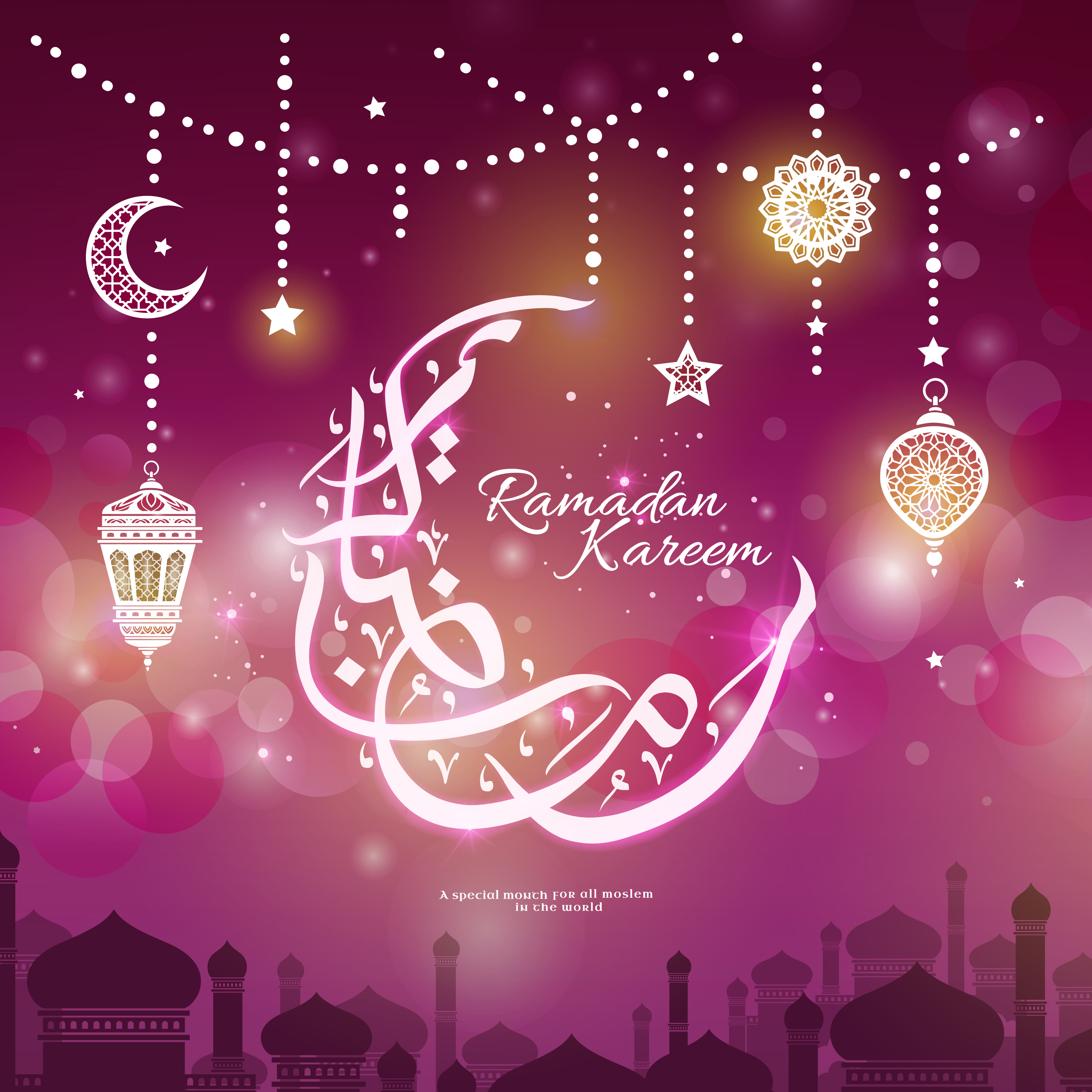 Download Religious Ramadan Image