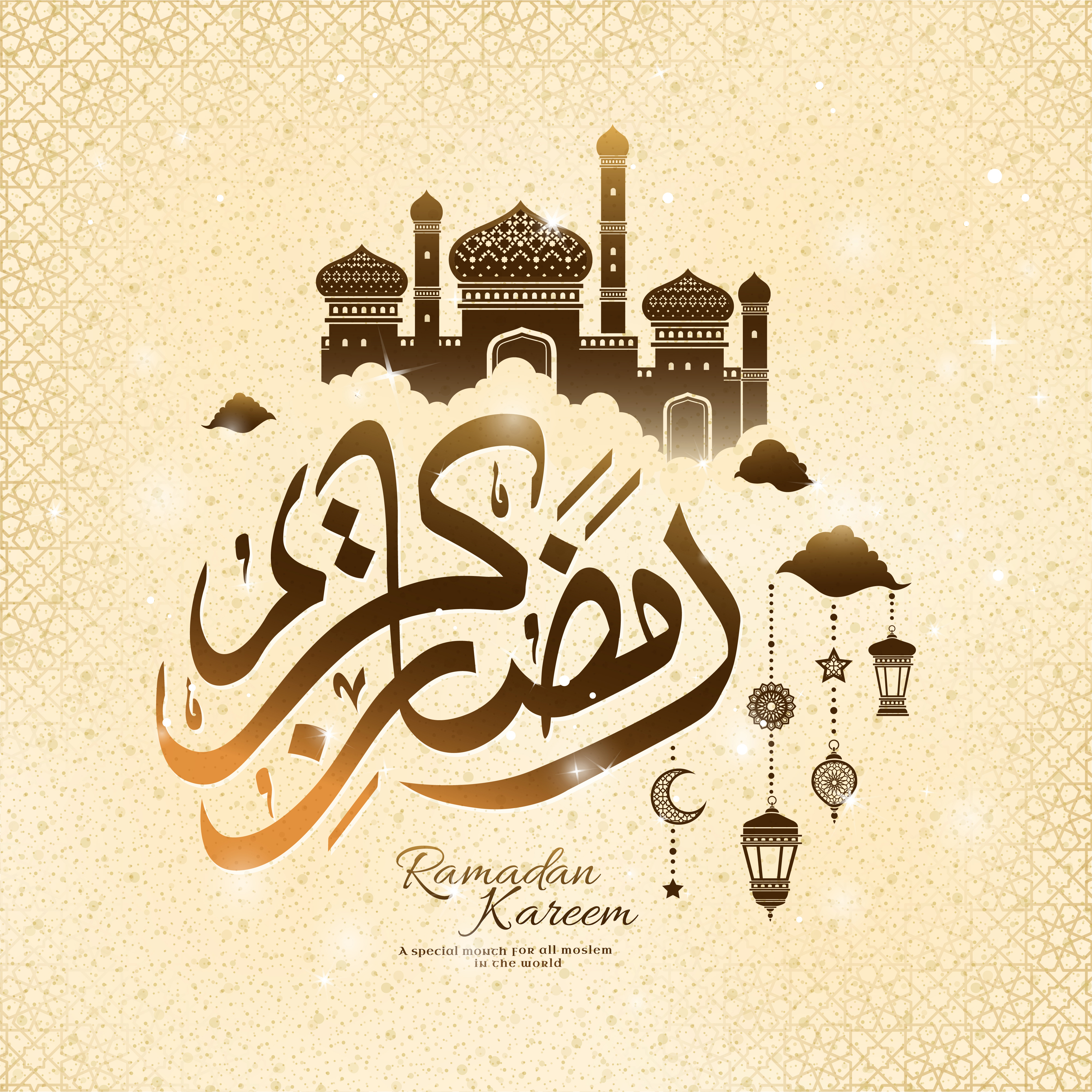 Download Religious Ramadan Image