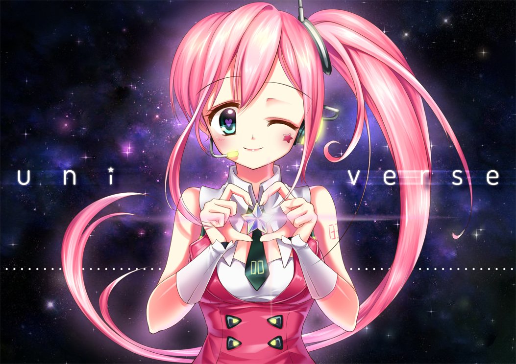 Uni (Vocaloid) - Desktop Wallpapers, Phone Wallpaper, PFP, Gifs, and More!