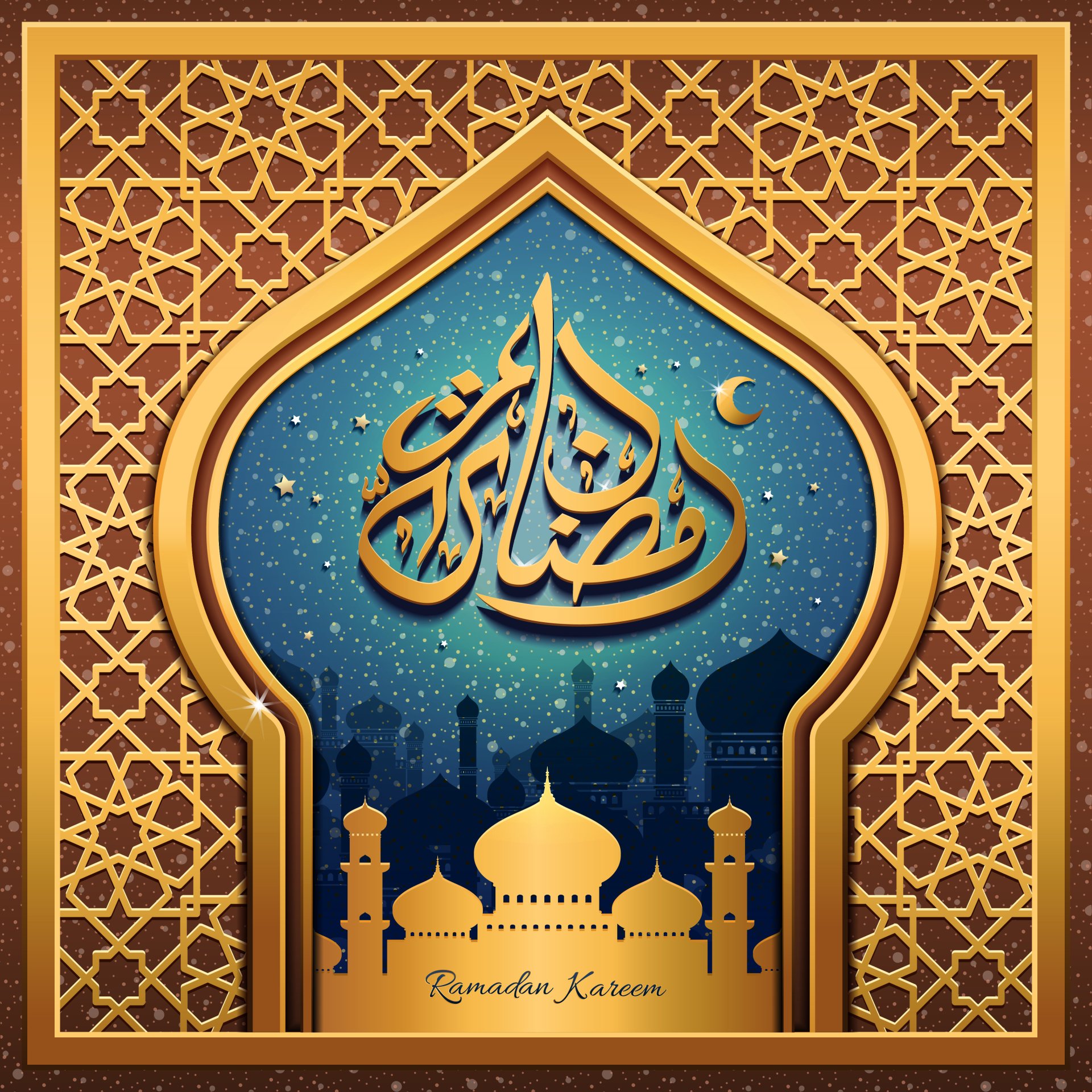 Download Religious Ramadan Image