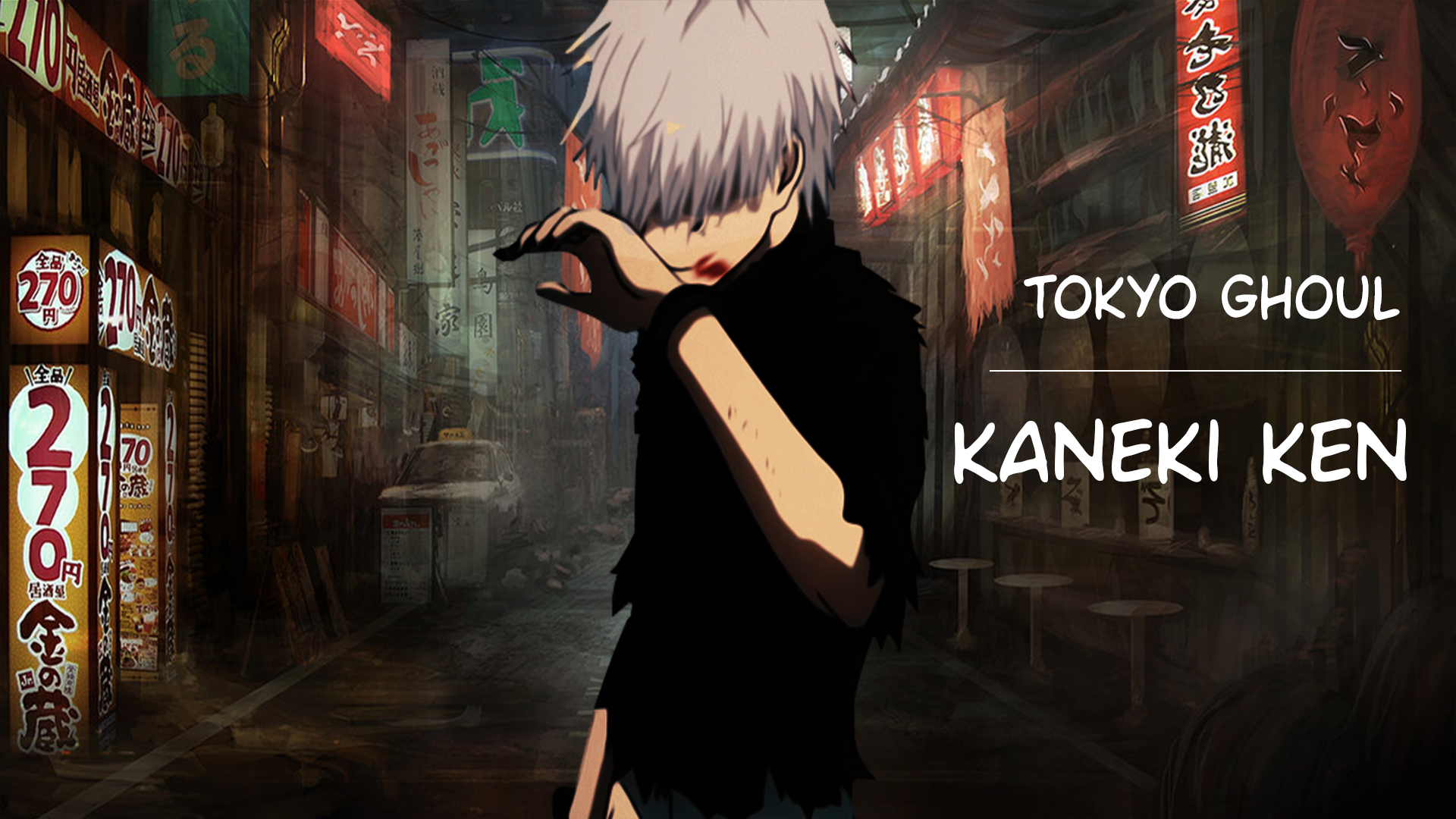 Kaneki ken by skerrepy