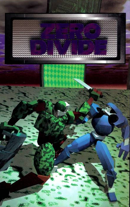 Zero Divide Picture - Image Abyss