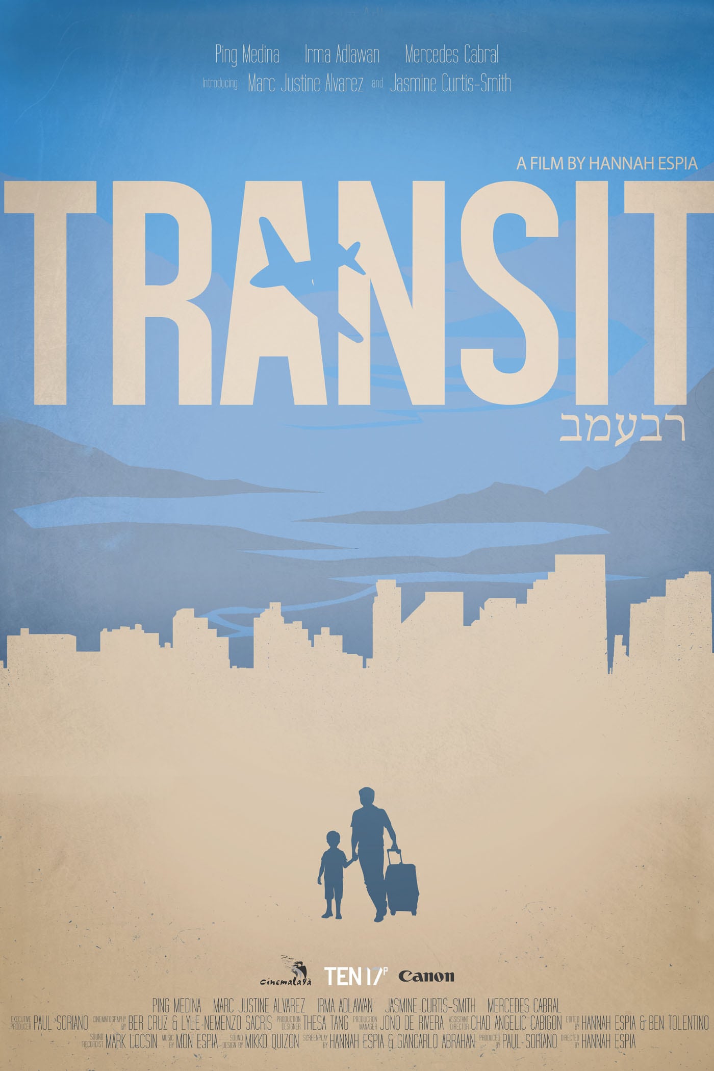 Download Movie Transit Image