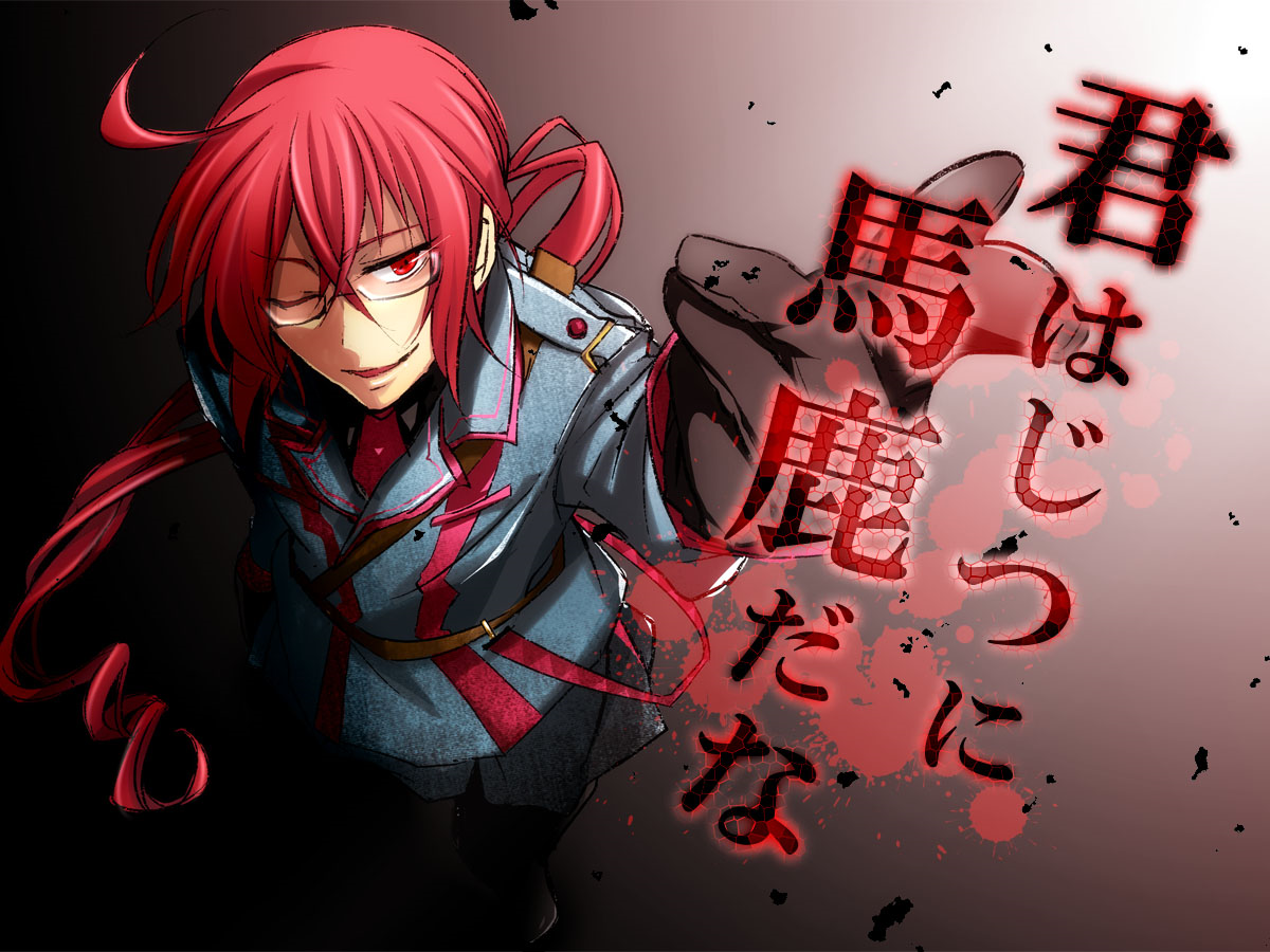 Ted Kasane - Desktop Wallpapers, Phone Wallpaper, PFP, Gifs, and More!