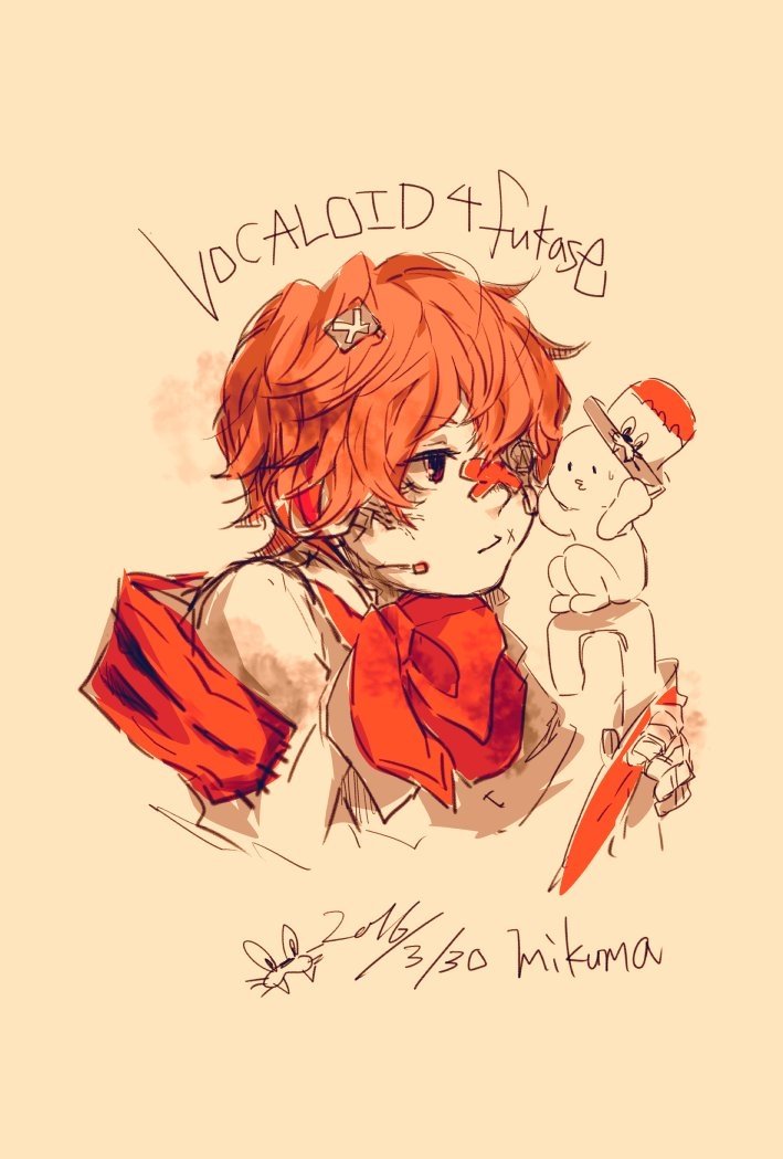 Fukase (Vocaloid) - Desktop Wallpapers, Phone Wallpaper, PFP, Gifs, and ...