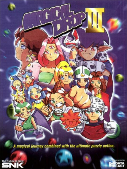 Magical Drop III Picture - Image Abyss