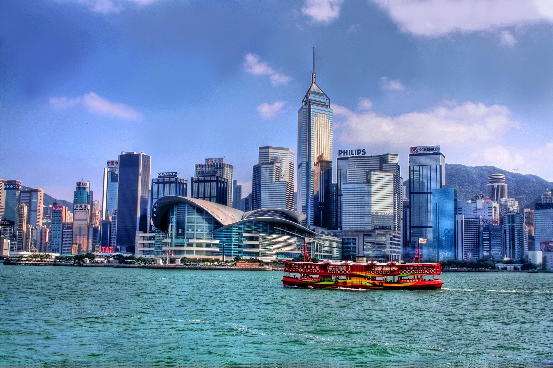 Download Man Made Hong Kong Image